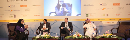 Bahrain Islamic Bank (BisB) Evolves as a Thought Leader in the FinTech ...