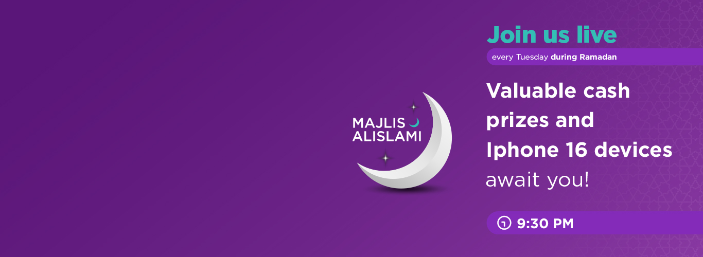 | Bahrain Islamic Bank