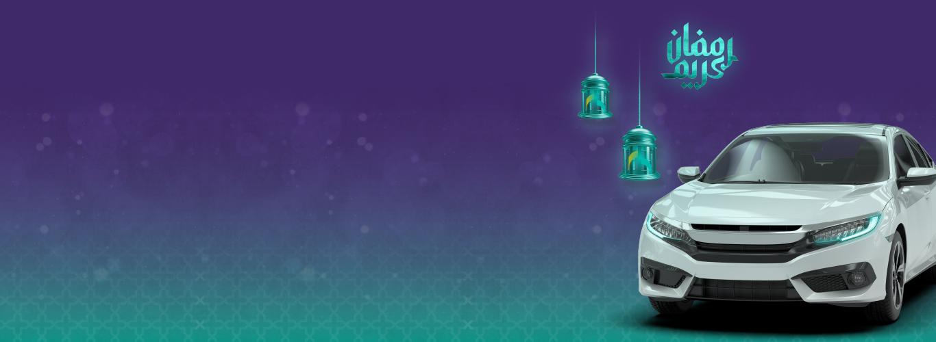 | Bahrain Islamic Bank